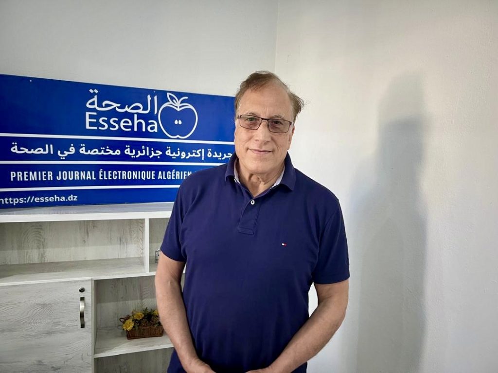 Pr Rachid Garout alerte : Le glaucome, une maladie silencieuse qui ...