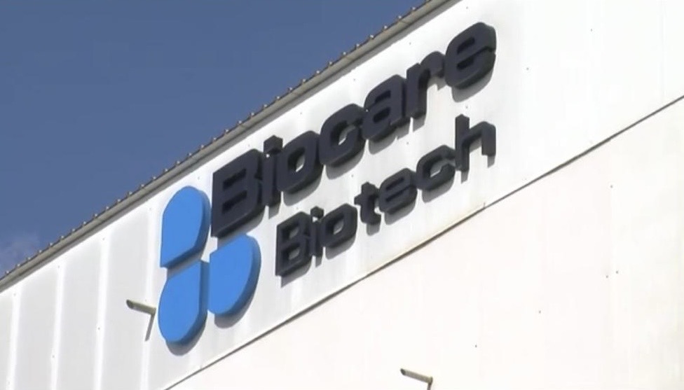 BIOCARE Biotech Garantit La Disponibilit De L insuline Et R affirme BIOCARE Biotech Garantit La Disponibilit De L insuline Et R affirme
